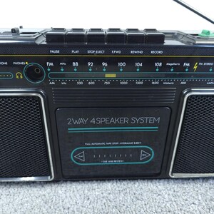 Magnavox D8060 Am/fm Stereo Boombox 2 Way 4 Speaker Vintage RADIO ONLY ...