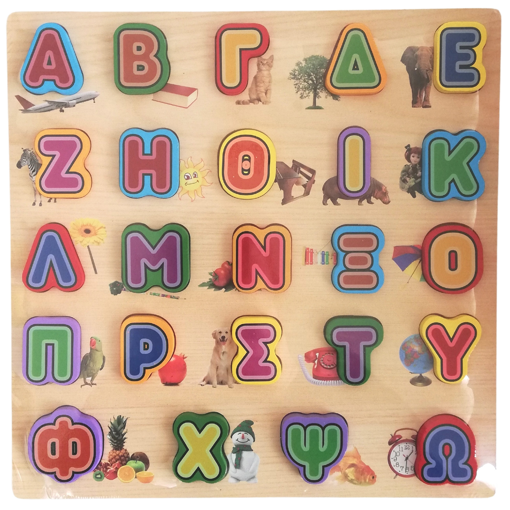 Children's Greek Alphabet, 24 Pcs Kids Wooden Puzzle, Learning ABC ...