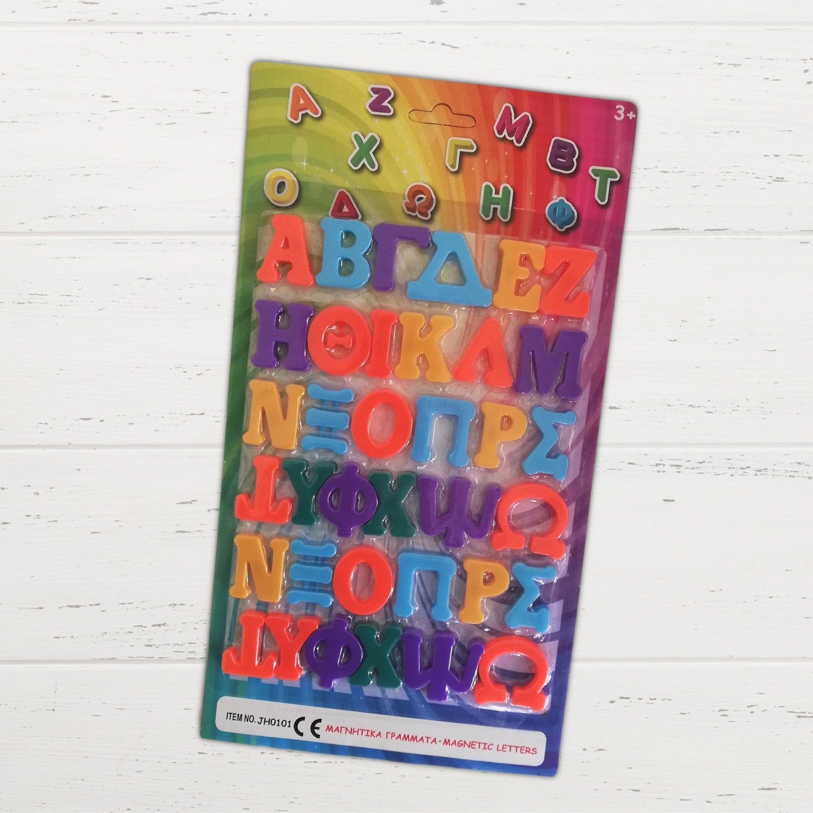 Greek ABC Magnetic Letters, Kids Learning Greek Alphabet, 36pc ...