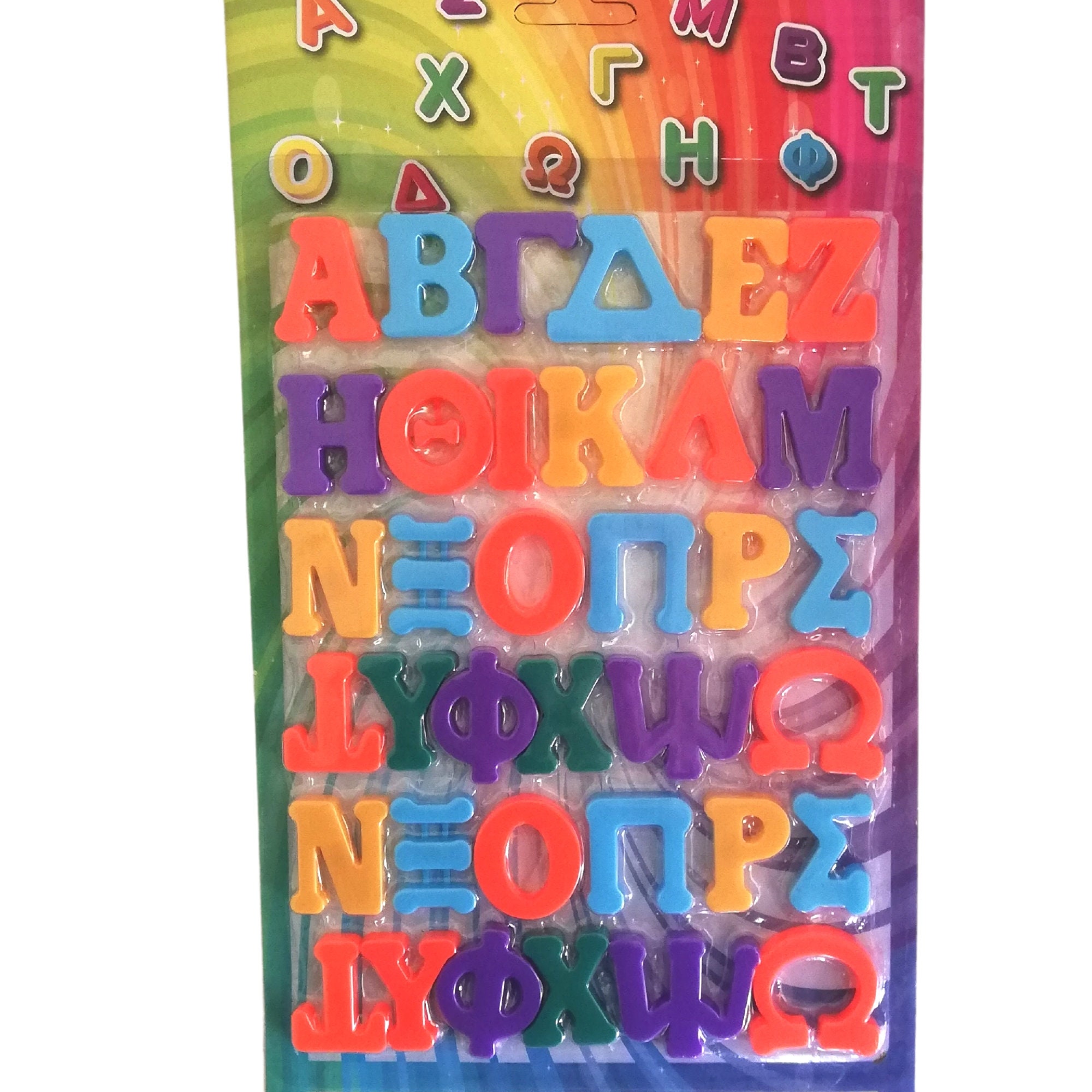 Greek ABC Magnetic Letters, Kids Learning Greek Alphabet, 36pc ...