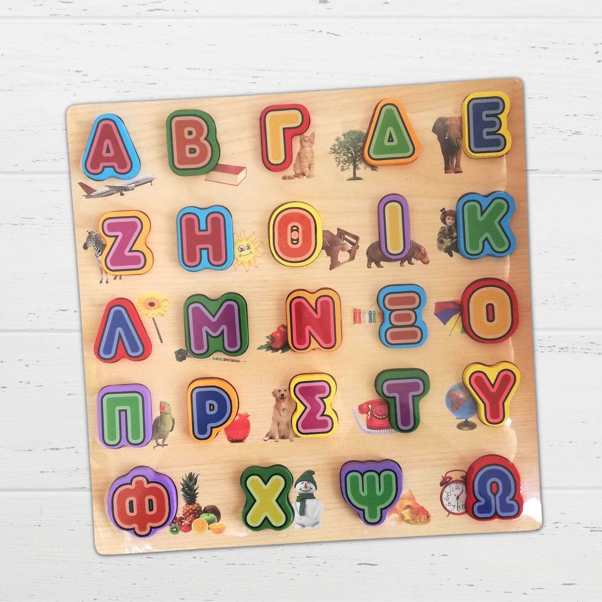 Children's Greek Alphabet, 24 Pcs Kids Wooden Puzzle, Learning ABC ...