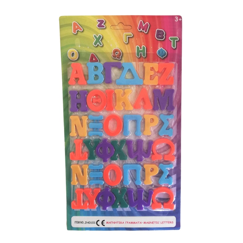 Greek ABC Magnetic Letters, Kids Learning Greek Alphabet, 36pc ...