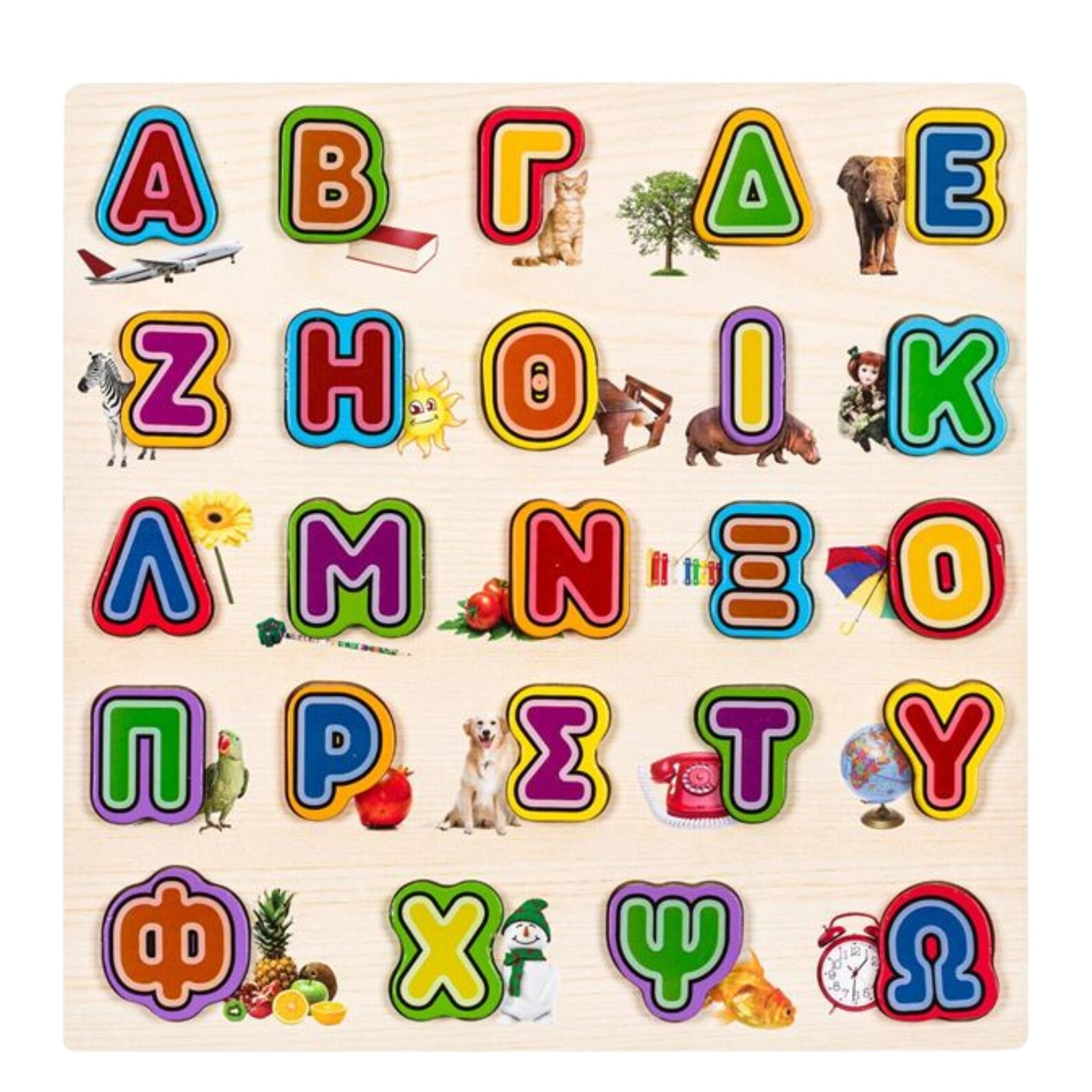 Children's Greek Alphabet, 24 Pcs Kids Wooden Puzzle, Learning ABC ...