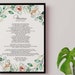 Union by Robert Fulghum Wedding Poem Wall Art - Full Poem - Framed ...
