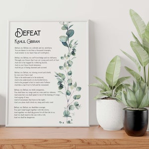 Defeat, Kahlil Gibran Poem Art Print Home Office Decor Poetry Wall Art ...