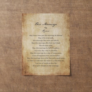 This Marriage Poem Print by Rumi Wedding Poem Wall Art Ceremony Reading ...