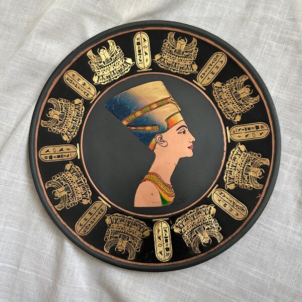Egyptian Decorative Plate - Etsy