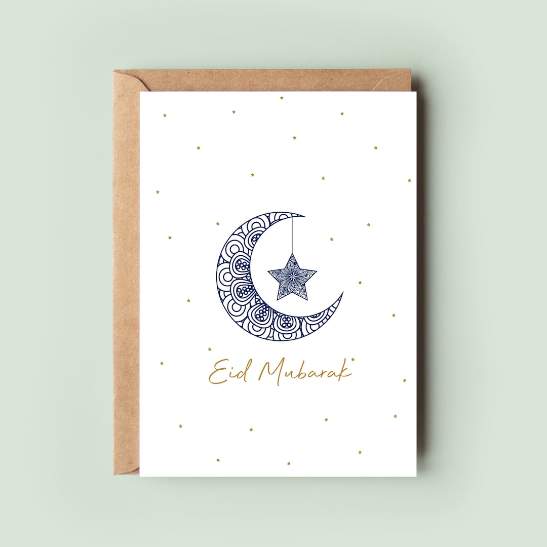 Eid Card, Eid Greeting Card, Eid Mubarak Card, Happy Eid Card, Ramadan ...