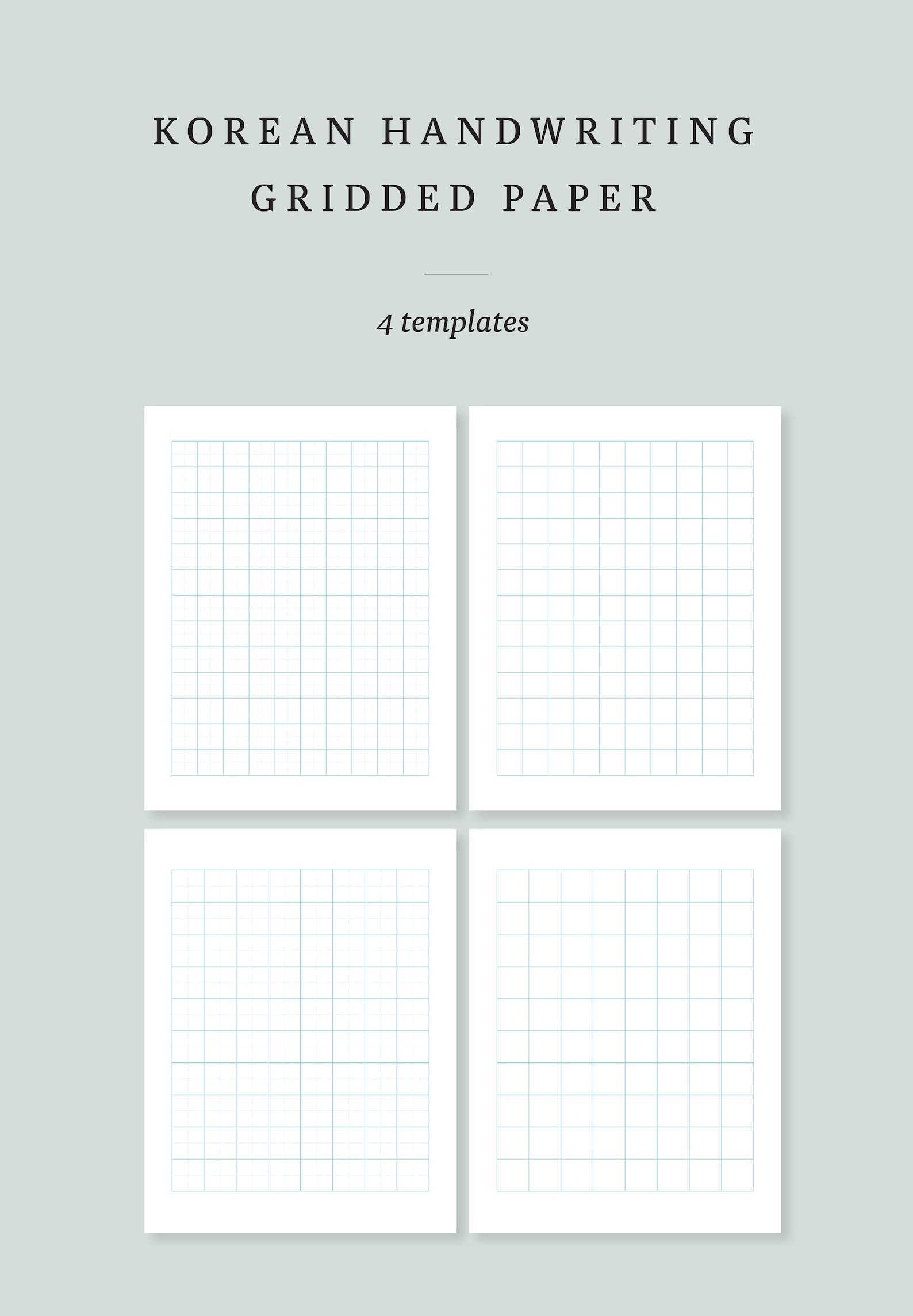 Gridded Korean Handwriting Practice Sheets Handwriting Korean Paper ...