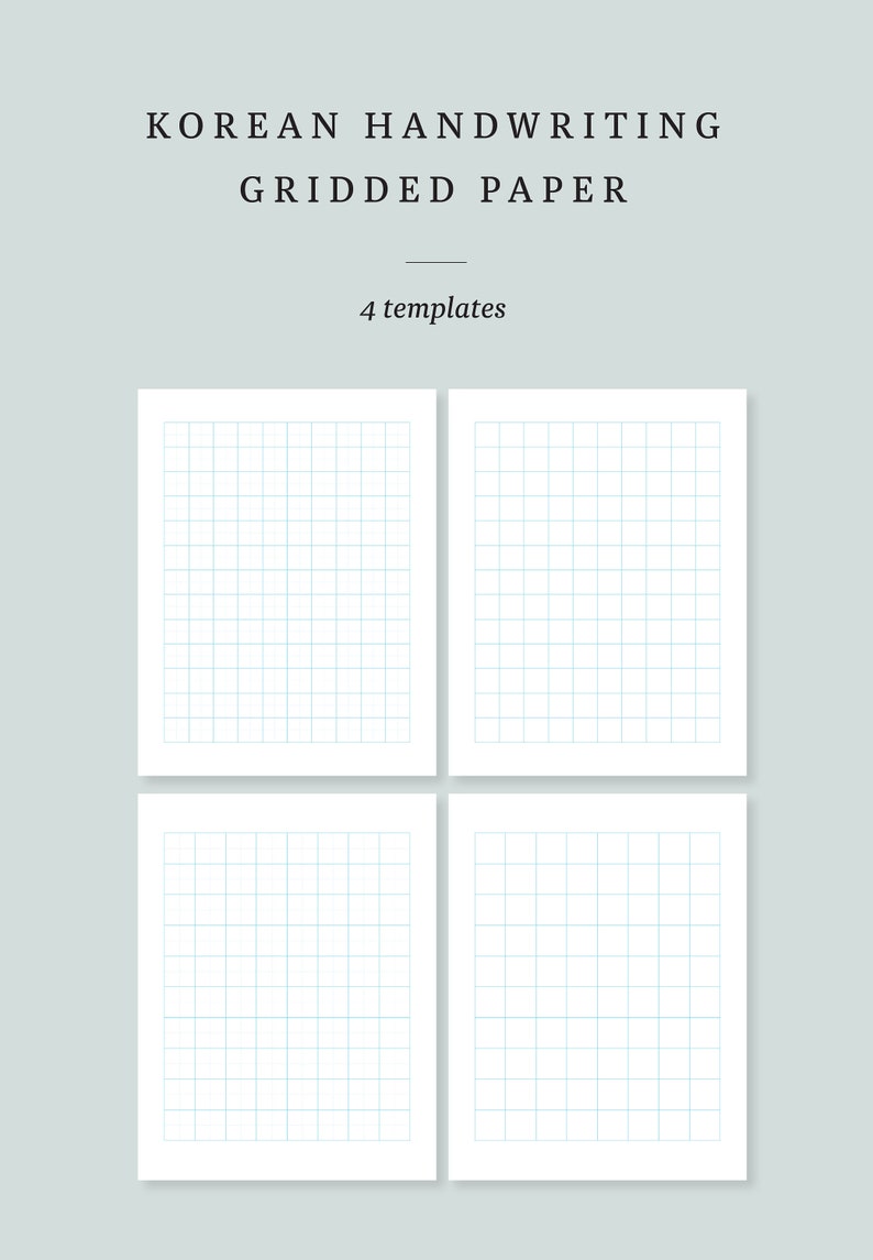 Gridded Korean Handwriting Practice Sheets Handwriting Korean Paper ...