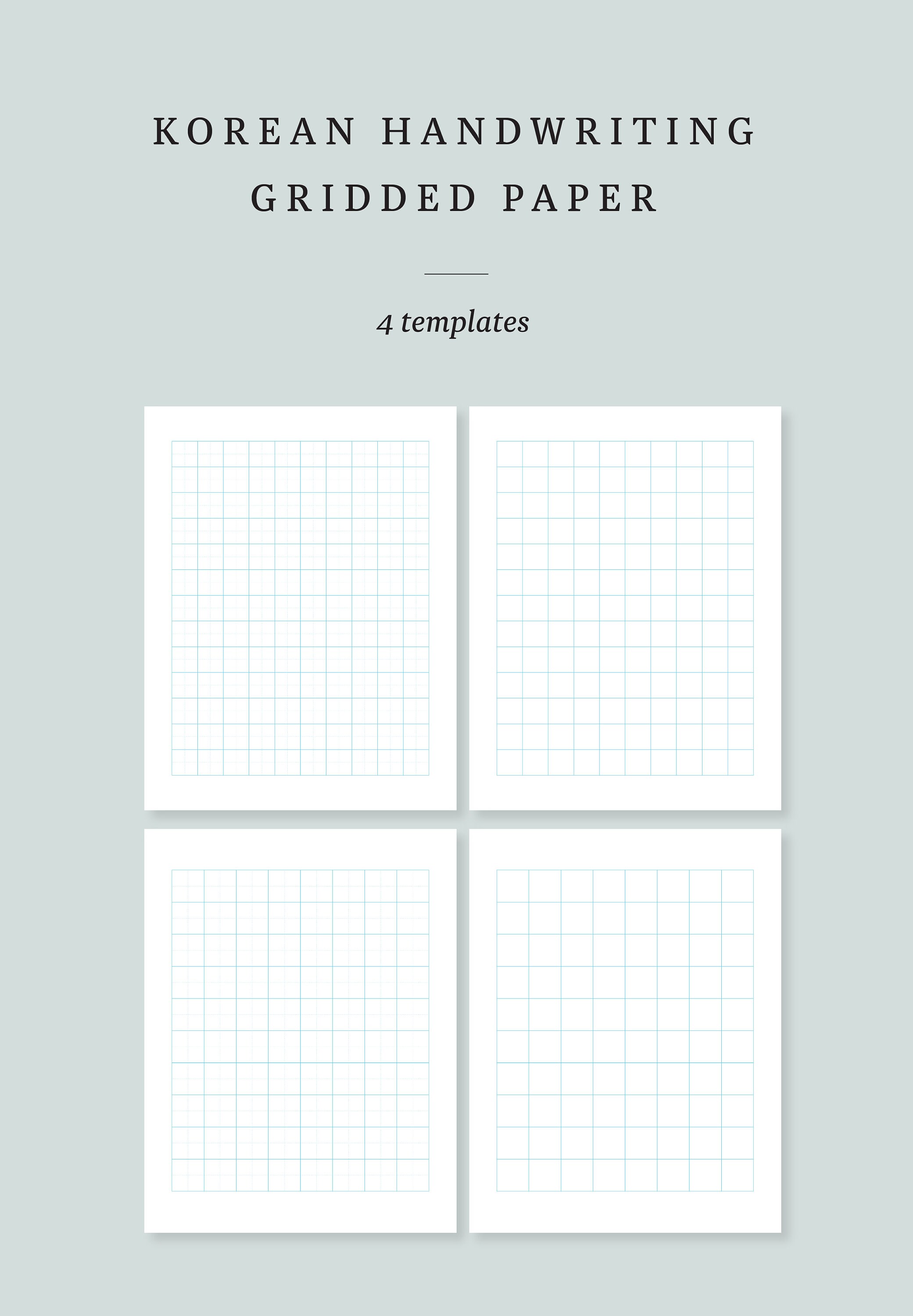 Gridded Korean Handwriting Practice Sheets Handwriting Korean Paper ...