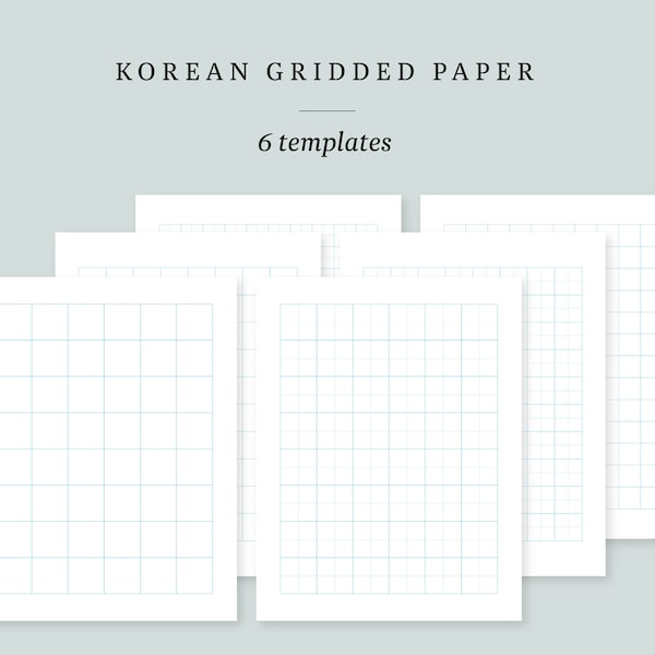 Korean Worksheet - Etsy