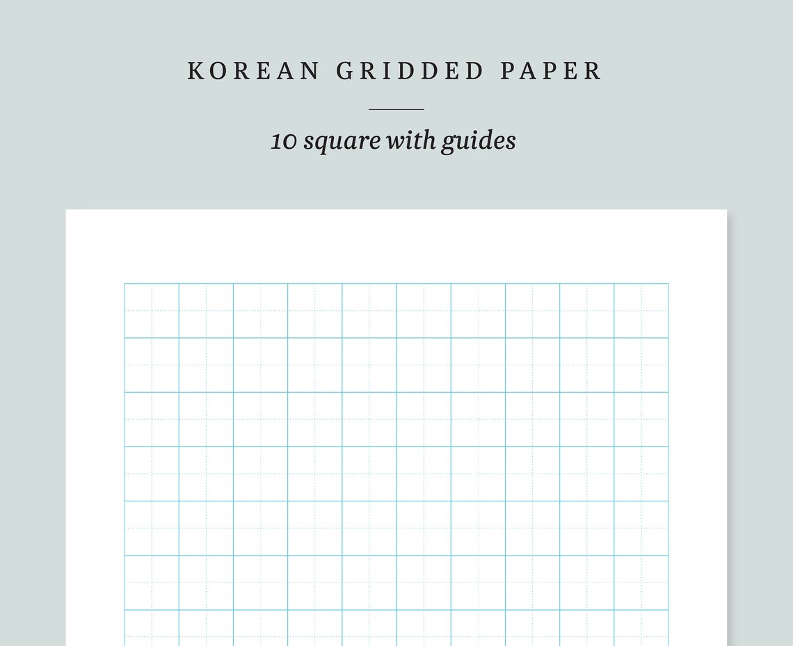 Gridded Korean Handwriting Practice Sheets Handwriting Korean Paper ...