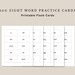 100 Sight Word Cards Practice Printable Sight Word Minimal Homeschool ...