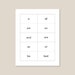 100 Sight Word Cards Practice Printable Sight Word Minimal Homeschool ...