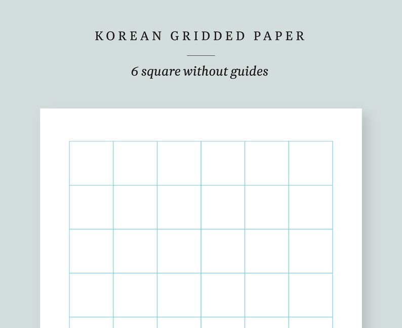 Square Grid Korean Handwriting Practice Sheets 6 Templates 6 8 - Etsy