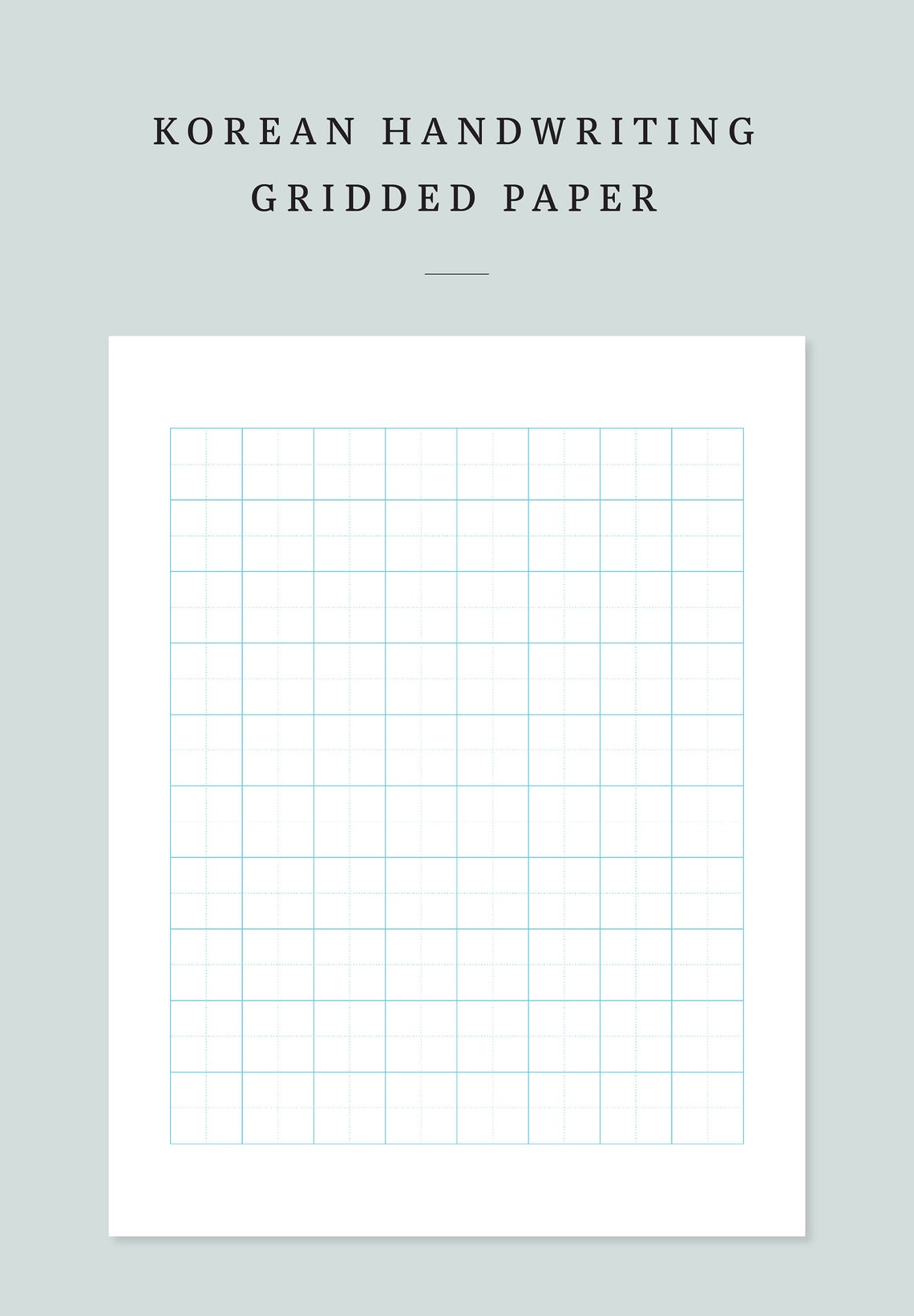 Gridded Korean Handwriting Practice Sheets Handwriting Korean Paper ...