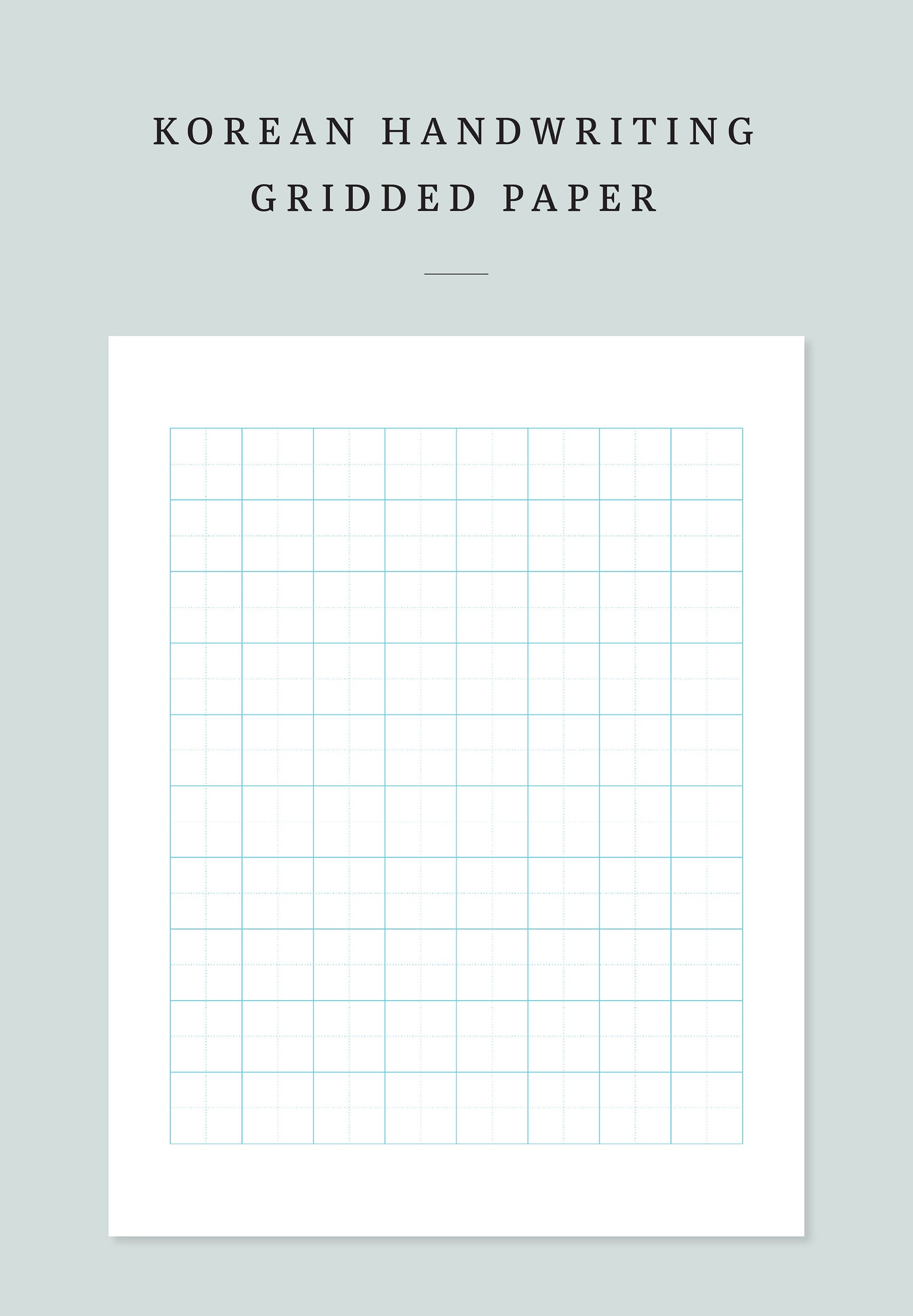 Gridded Korean Handwriting Practice Sheets Handwriting Korean Paper ...