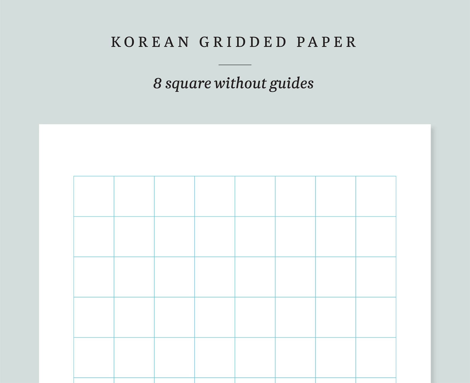 Gridded Korean Handwriting Practice Sheets Handwriting Korean Paper ...