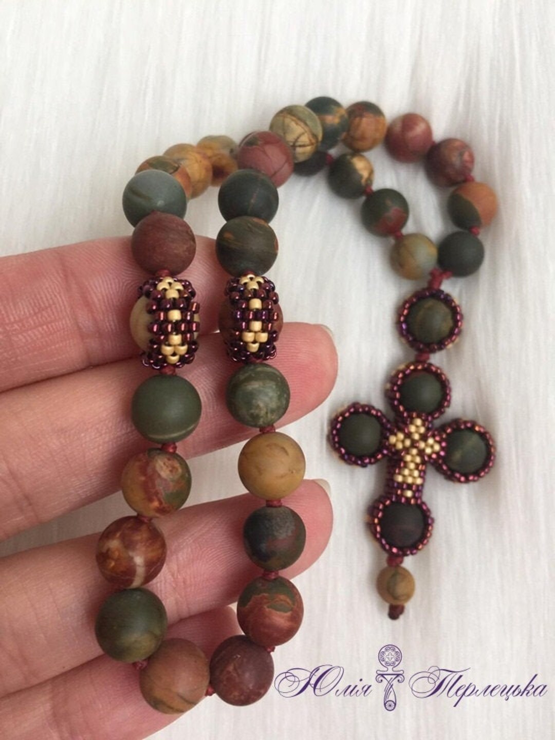 Rosary (prayer Beads) Made of Jasper. Bible, Church, Holy, Religious ...