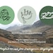 20 Svg and Eps Scotland Tavel Thin Line Style Icons - Etsy