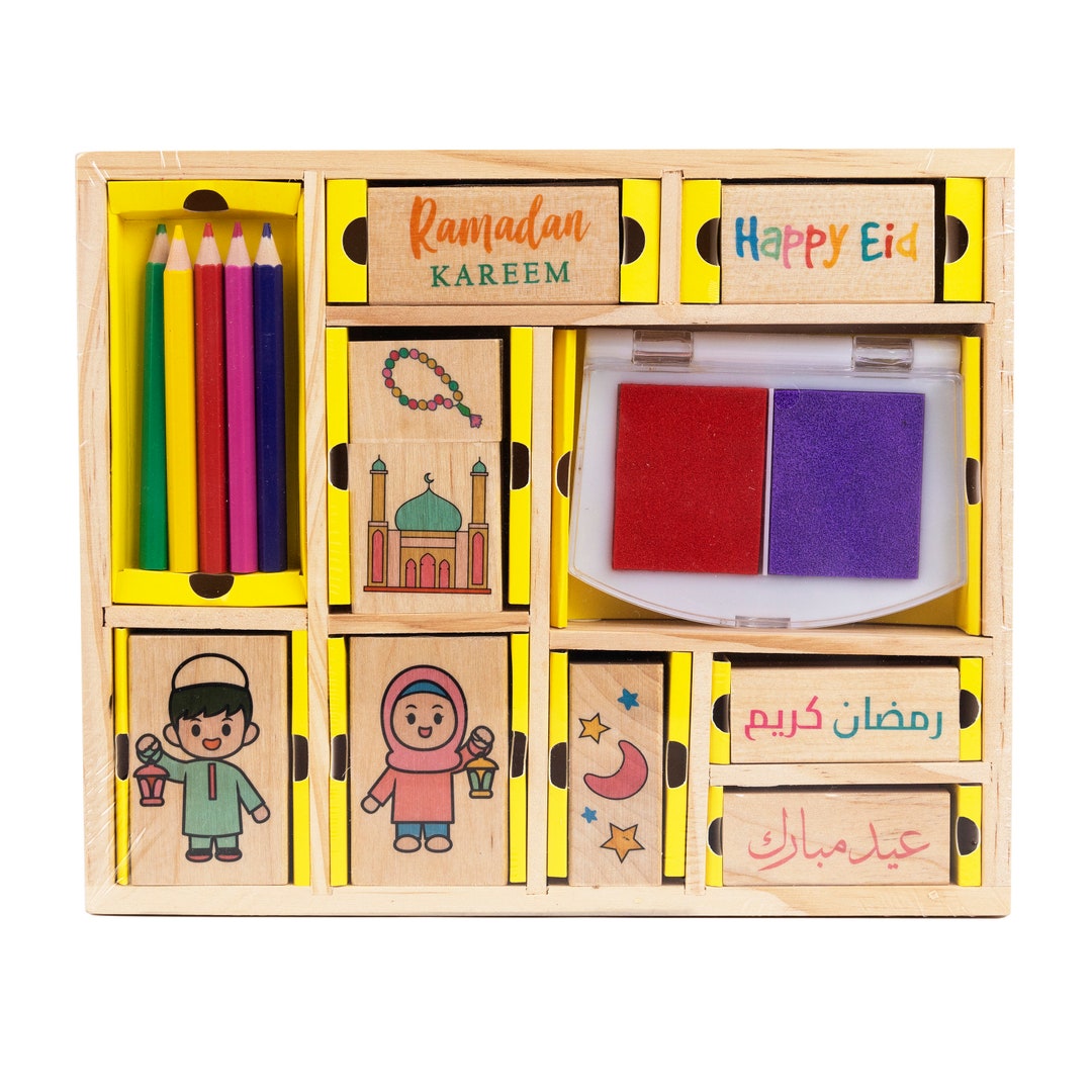 Ramadan & Eid Wooden Stamps Set Ramadan and Eid Gifts for Kids - Etsy