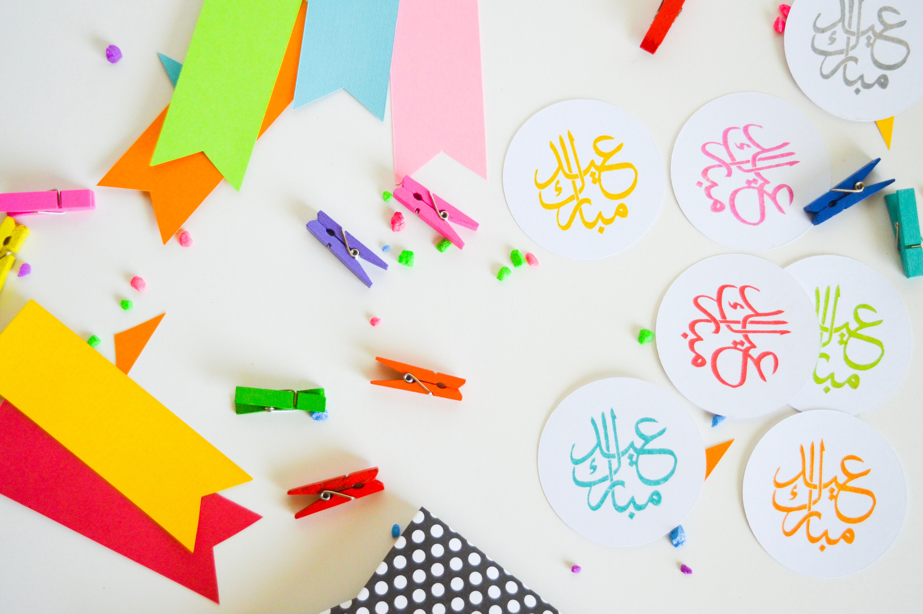 NEW Eid Stamps | Etsy