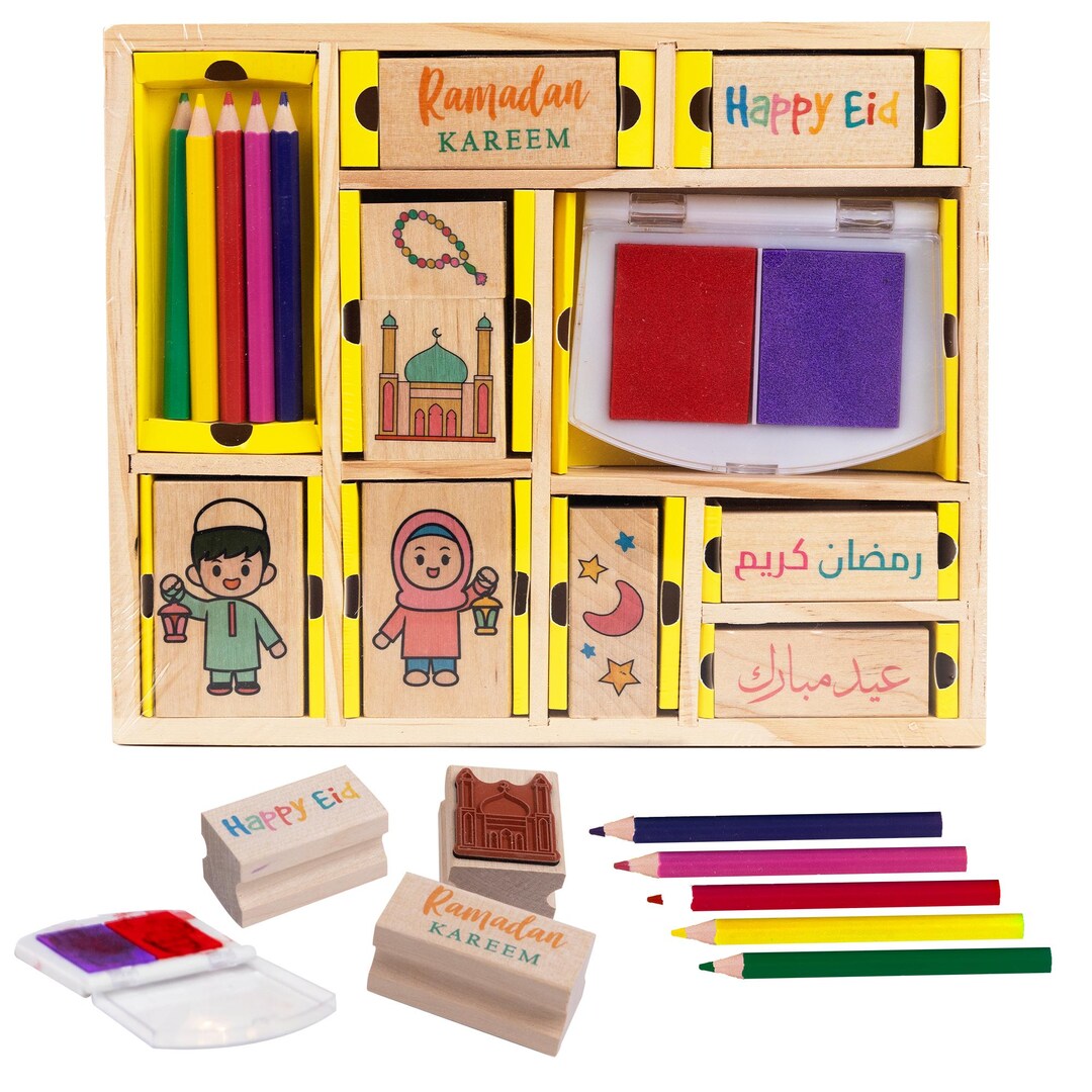 Ramadan & Eid Wooden Stamp Set for Kids–fun and Educational Islamic ...