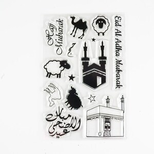 DIY- Hajj and Eid Al Adha Craft Kit - Etsy