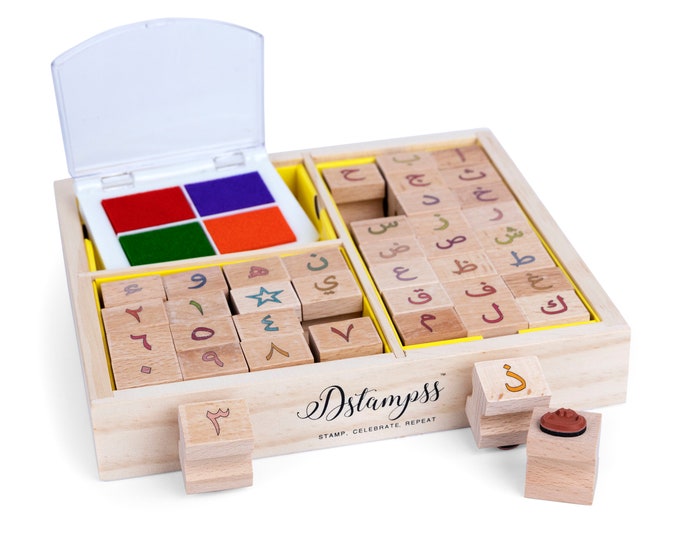 Arabic Letters and Numbers-wooden Stamps Set - Etsy