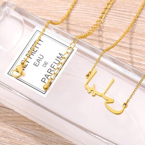 Custom ARABIC Name Necklace, Personalized to Order, Personalized Gift ...