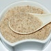 Plantago Ovata Husk / Plantaginis Ovatae Seminis Tegum Herba - Etsy