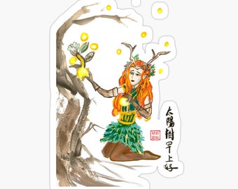 Keyleth and the Sun Tree 11x17 Critical Role Fan Art Poster Print - Etsy