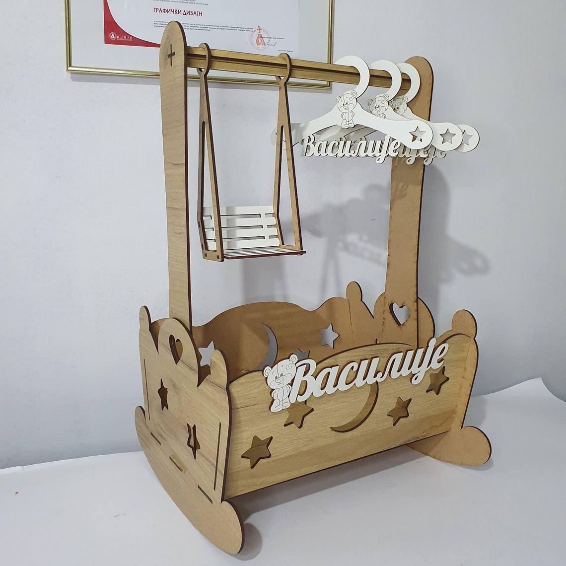 Laser Cut Baby Hanger With Swing Gift Crate: SVG, AI Files (digital ...