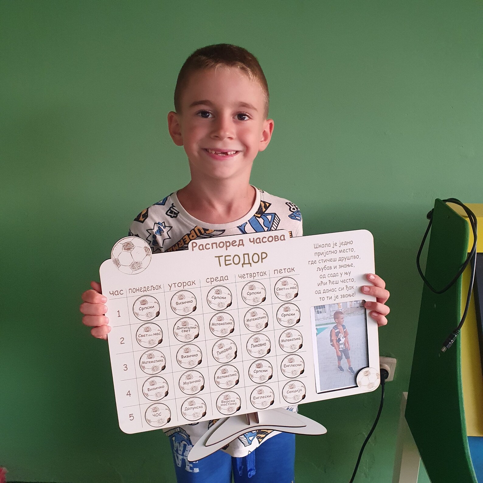 Kids Timetable for School Laser Cut File Digital Download | SVG, Ai - Etsy