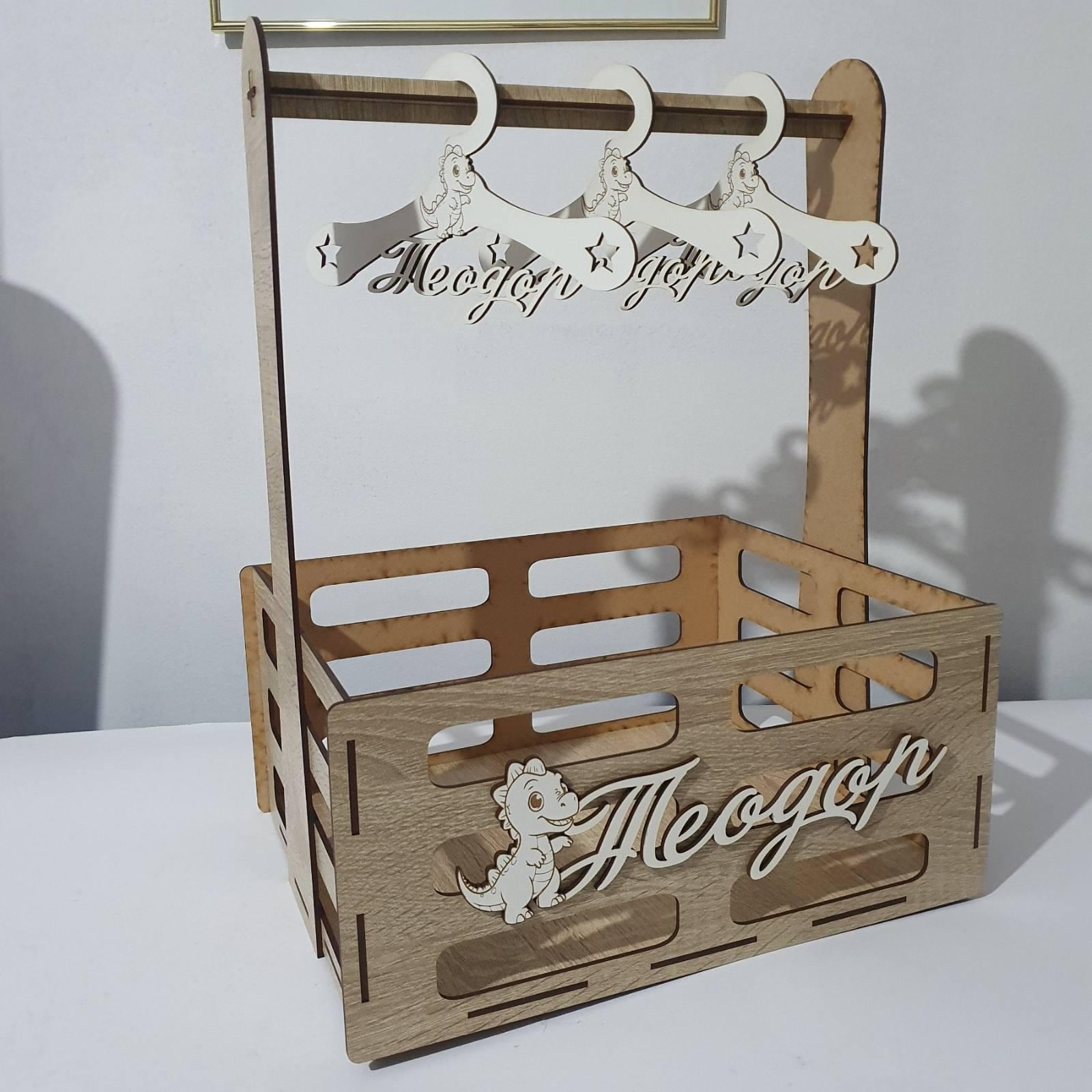Laser Cut Baby Hanger Gift Crate: SVG, AI Files (digital Download) - Etsy