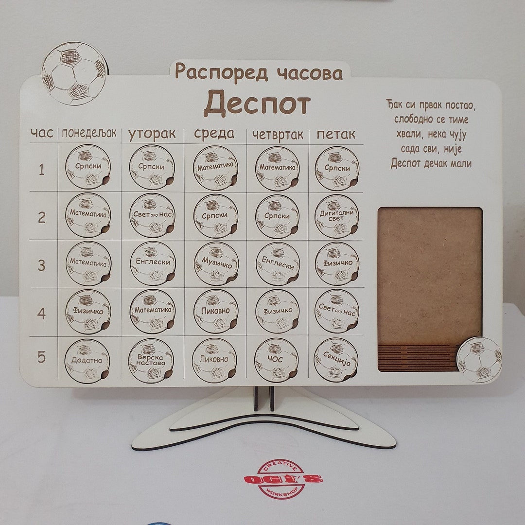 Kids Timetable for School Laser Cut File Digital Download | SVG, Ai - Etsy