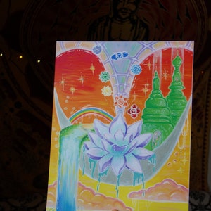 Psychedelic Lotus Poster - Etsy