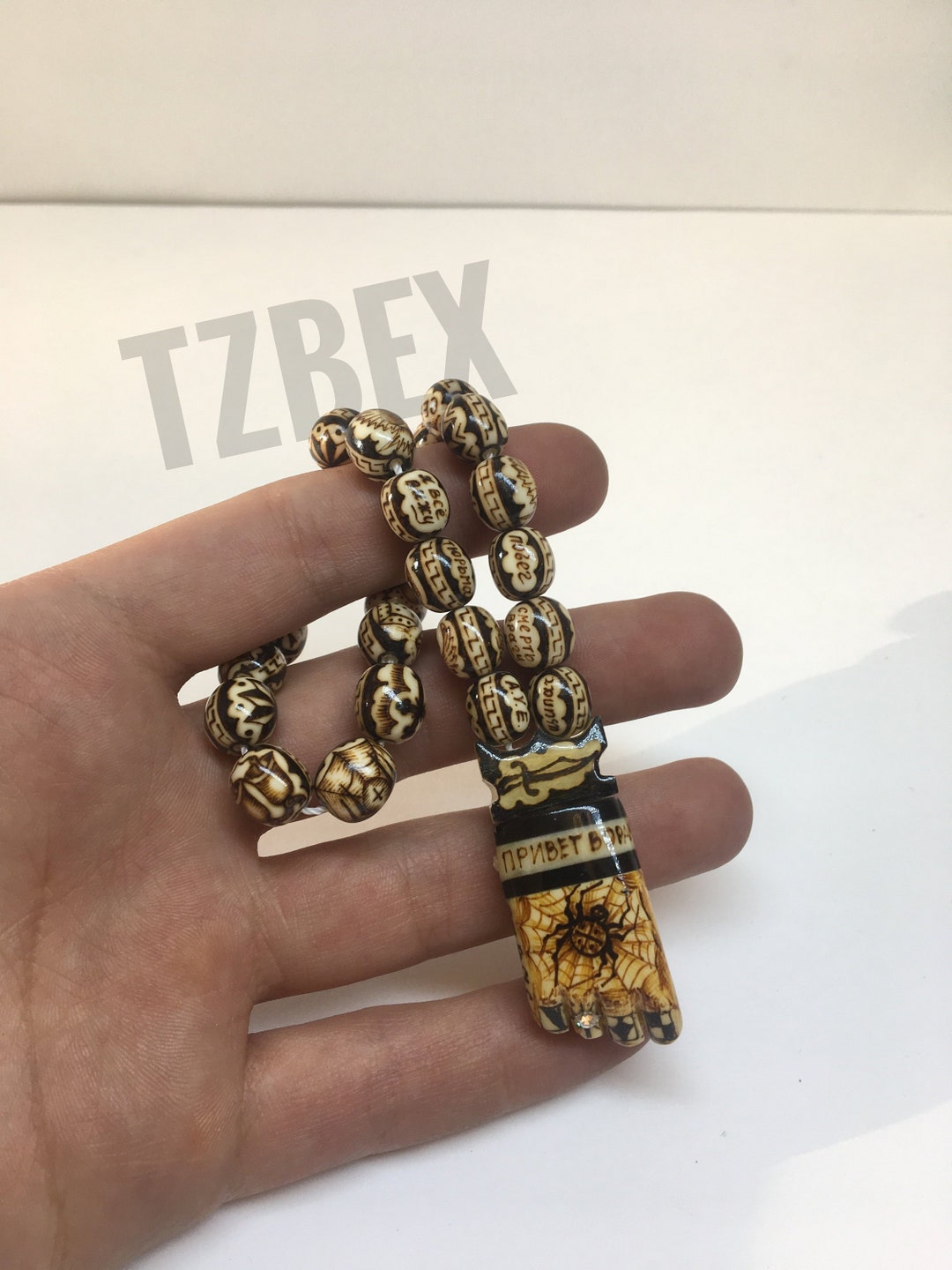 Rosary - Tzbex - ROSARY / Hand / Small / Beautiful Handwork From ...