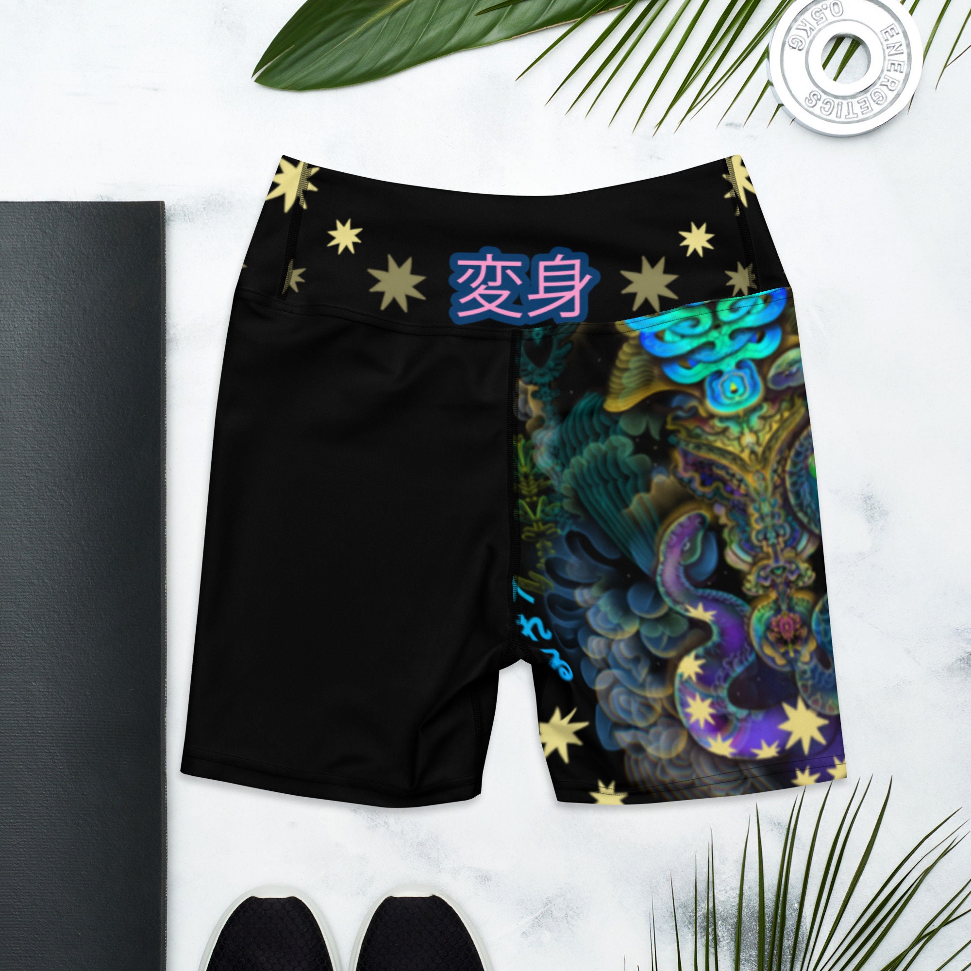 Festival Shorts Acid House Rave Shorts Illustration Spiritual Trippy ...