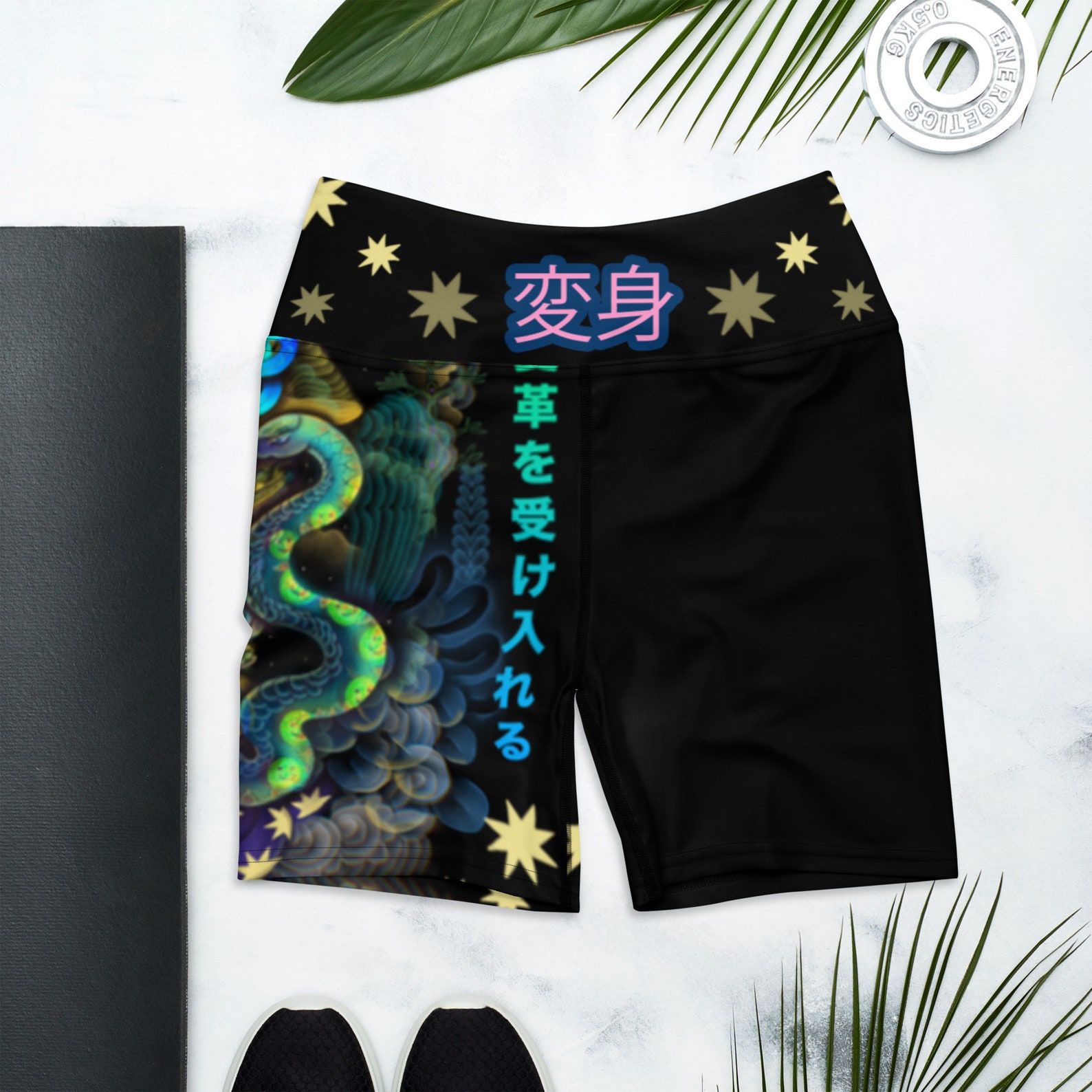 Festival Shorts Acid House Rave Shorts Illustration Spiritual Trippy ...