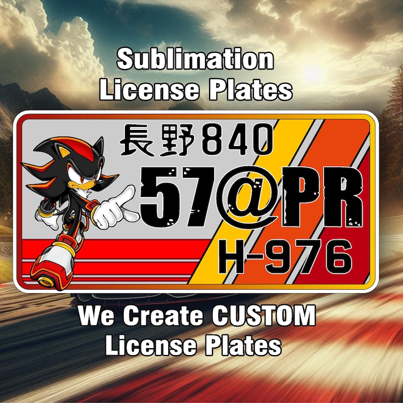 Sonic License Plate Png - Etsy