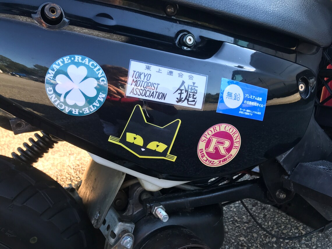 Vintage JDM Car Sticker Pack - Etsy