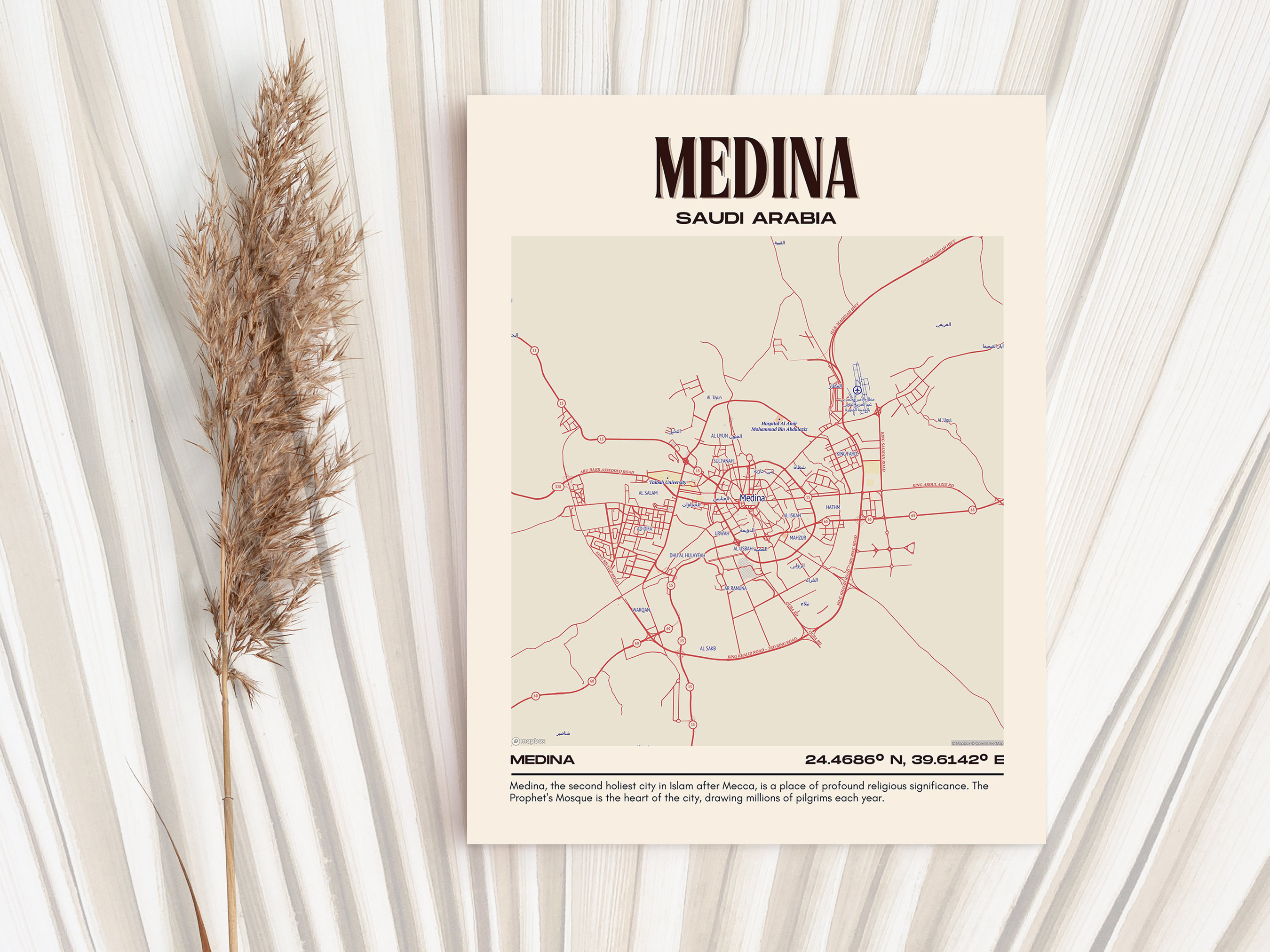 Medina Map Wall Art, Medina Canvas, Medina Photo, Medina Framed Poster, Medina Wall Decor ...