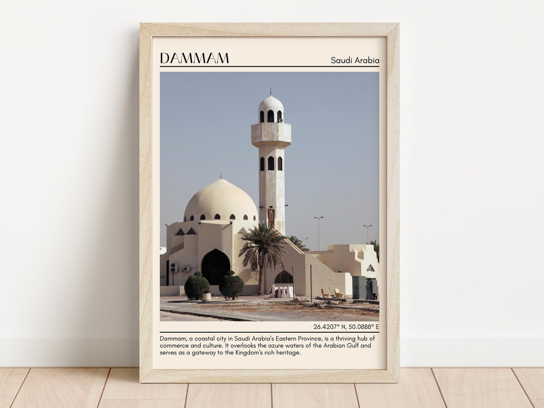 Dammam Minimal Wall Art Dammam Canvas Dammam Photo Dammam - Etsy