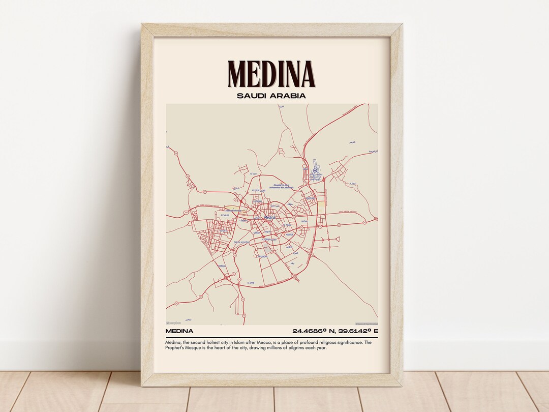 Medina Map Wall Art, Medina Canvas, Medina Photo, Medina Framed Poster ...