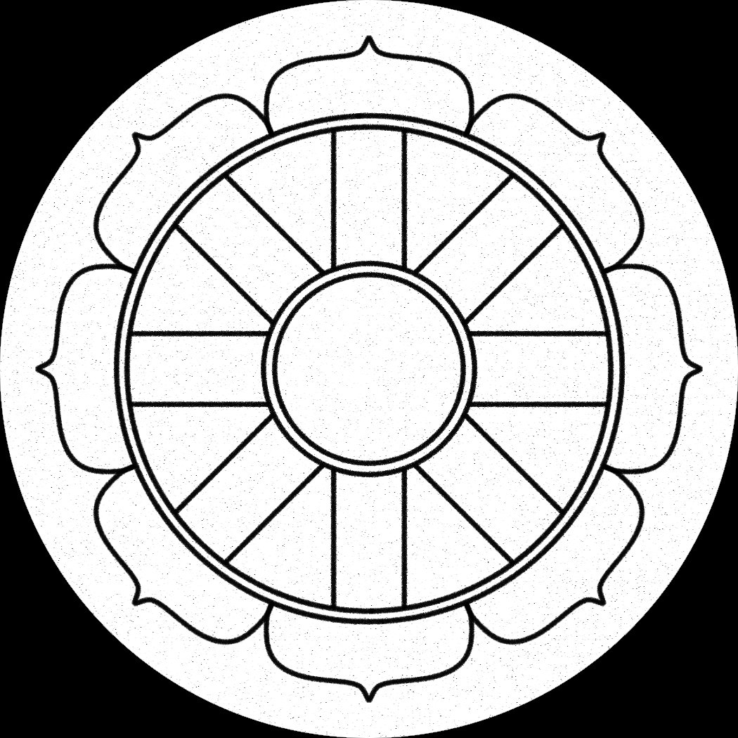 Matrika Yantra .png - Etsy