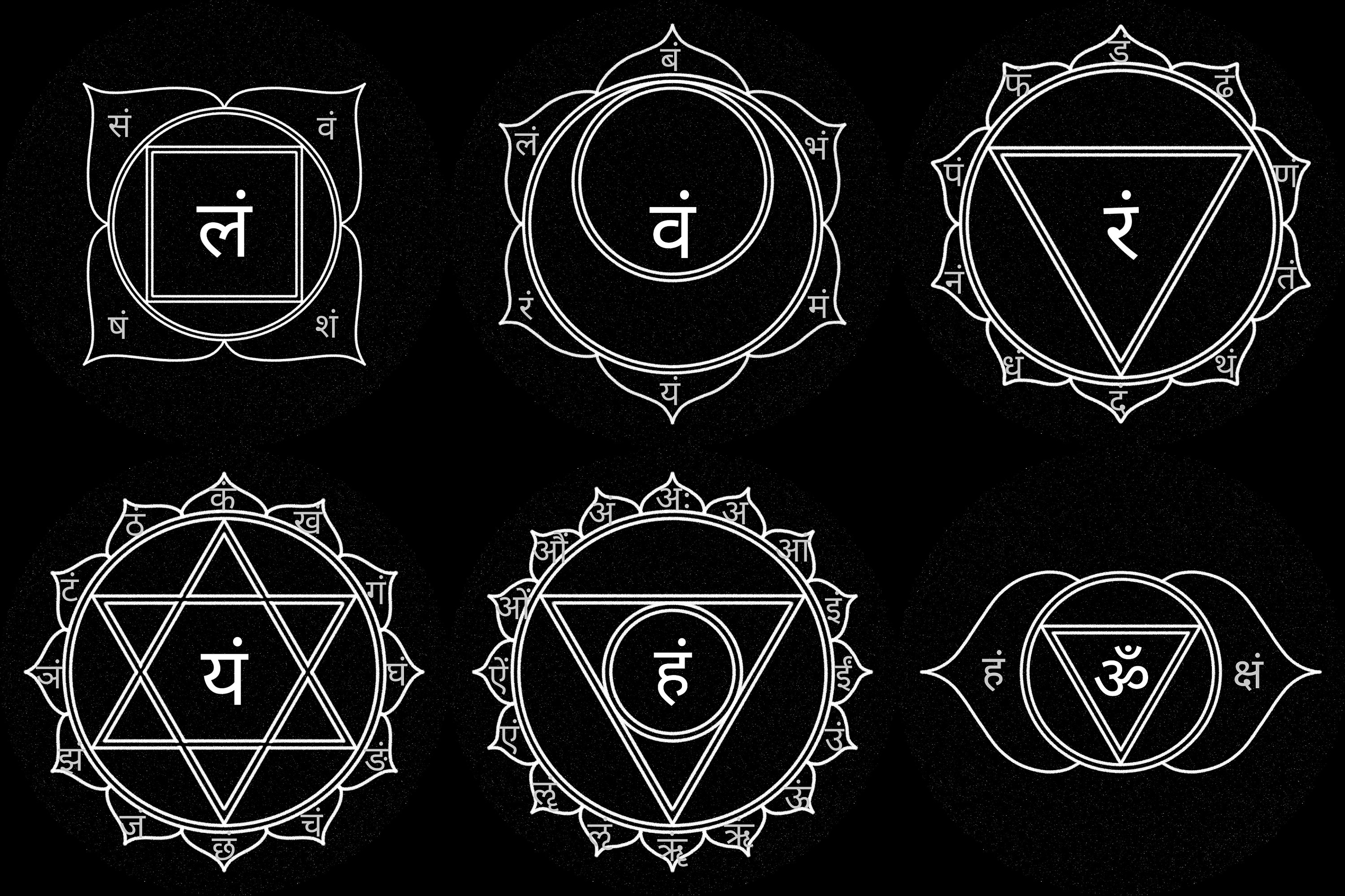Chakra Yantras .png - Etsy