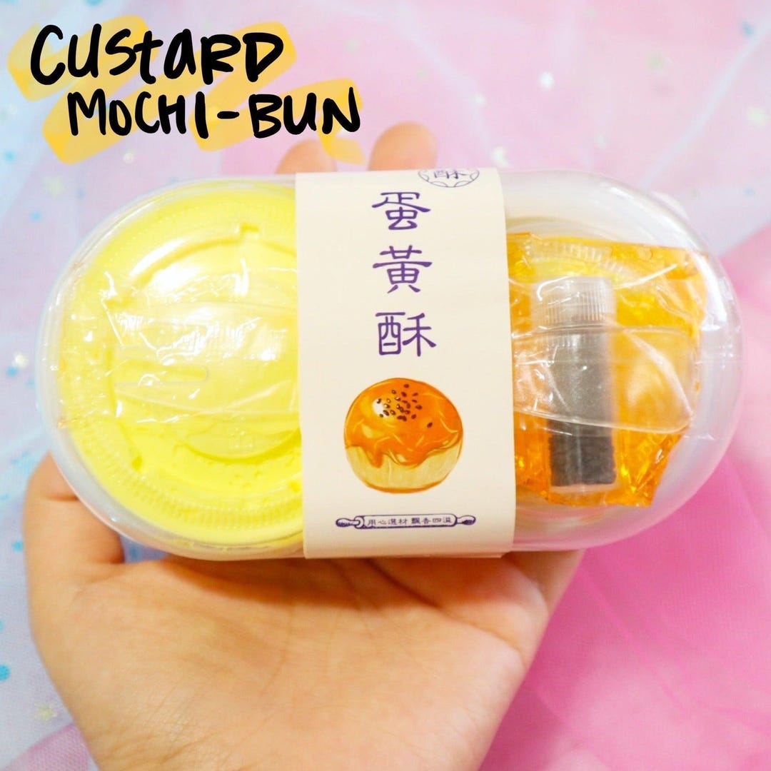 Custard Mochi Bun - Etsy