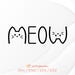 Meow Svg, Meow Sign, Meow Print Svg, Cat Paw Svg, Cat Svg, Vector Cut ...